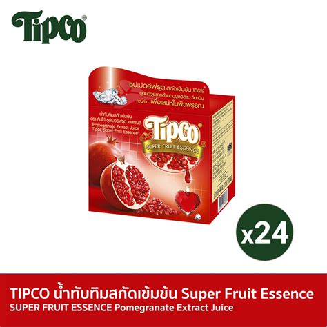Tipco น้ำทับทิมสกัดเข้มข้น Pomegranate Extract Juice 100 ขนาด 110 มล X 24 กล่อง ยกลัง 1ลัง 24