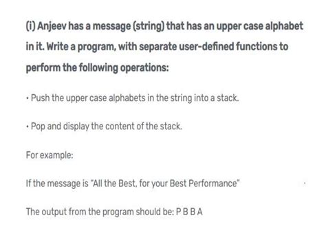Data Structure Class 12 Pptx