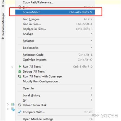 Android 开发中屏幕适配问题的一种解决方案——screenmatch 插件使用 知乎