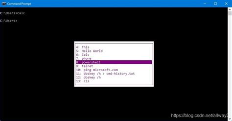 如何在windows命令提示符中使用命令历史记录window怎么查看命令提示符打开的的内容 Csdn博客