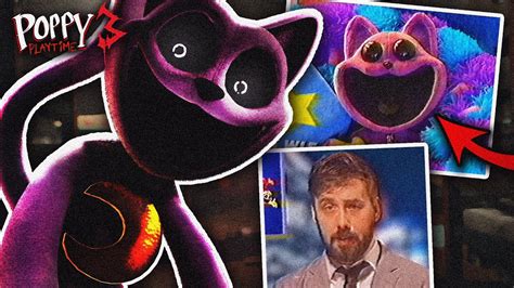 СЕКРЕТНАЯ КАССЕТА 3 ГЛАВЫ Поппи Плейтайм Релиз СКОРО Poppy Playtime Youtube