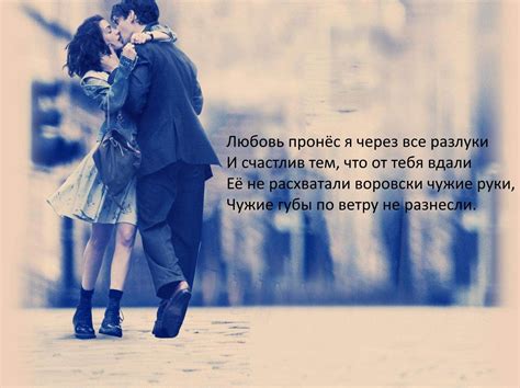 Pin by Natalyaavdeiko on Картинки о любви | Movie posters, Movies, Poster