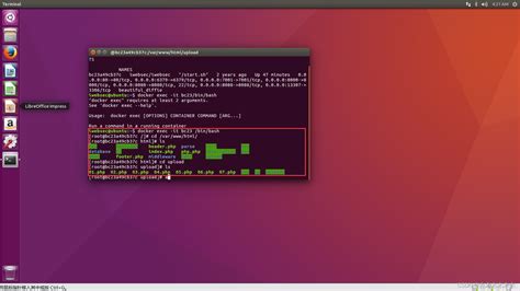 iwebsec文件上传漏洞 前端js过滤绕过 前端js过滤绕过的原理是什么 csdn博客