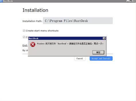 Mac Failed To Connect To Win7 · Issue 3 · Rustdeskrustdesk · Github