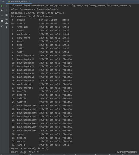 python调用csv文件画概率分布图 python导入csv数据画散点图 轩辕的技术博客 51cto博客