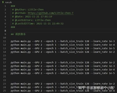 基于卷积神经网络的手势识别剪刀、石头、布 知乎