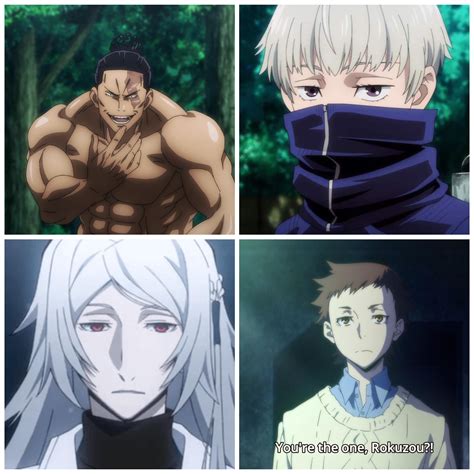 Bsd And Jjk English Vas R Bungousimpbattles