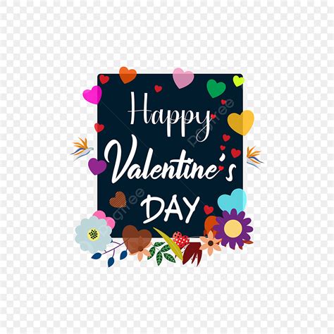 둥근 모양의 투명한 배경으로 해피 발렌타인 데이 발렌타인데이 평범한 일 애인 Png Png 일러스트 및 벡터 에 대한 무료 다운로드 Pngtree