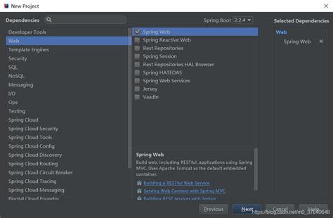 用spring Boot进行后端开发（二）：与微信小程序的交互，在微信小程序端获取数据并显示用spring Boot进行后端开发二与微