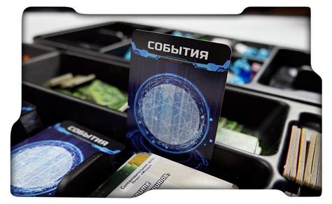 «Неизвестная планета» (Planet Unknown) — настольная игра на сайте Crowd ...