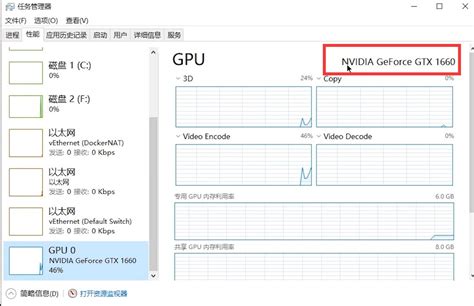 Pytorch深度学习快速入门教程（绝对通俗易懂！）【小土堆】——p1：pytorch环境的配置及安装pytorch深度学习快速入门教程【小