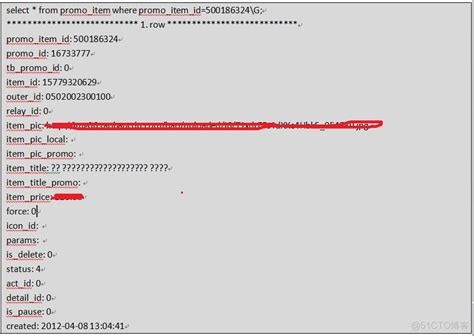 Datagrip Mysql 乱码 Mysql数据乱码mob64ca13fbd761的技术博客51cto博客 Datagrip Mysql 乱码 Mysql数据乱码mob64ca13fbd761的技术博客51cto博客