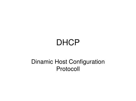 Ppt Dhcp Powerpoint Presentation Free Download Id 5985407