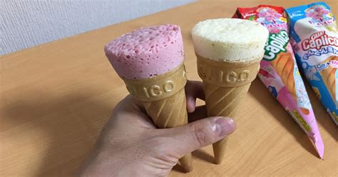 Caplico Japanese Crunchy Ice Cream Snack Snack History