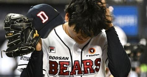 이럴수가 또 가을야구 조기강판 1이닝 4실점 와르르 곽빈 새가슴 투수 꼬리표 붙나｜gholasecyrille