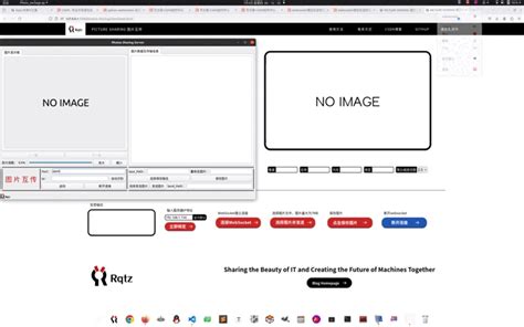 Websocket通信实战项目图片互传应用pyqt界面python异步编程async （上）服务器端python实现websocket 界面 Csdn博客