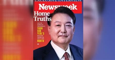 윤 대통령 문재인·노무현 부인도 논란…김 여사 문제 질문받자