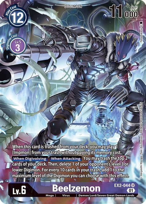 Beelzemon Digimon Myp Cards