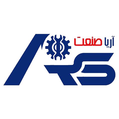 خطوط شستشو آریا صنعت