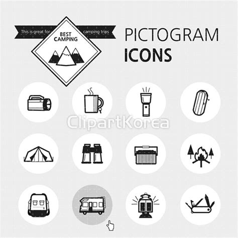 아이콘 클립아트코리아 통로이미지주