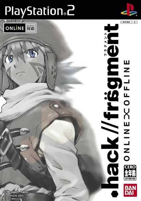 what is hack fragment hack frägment dothack network