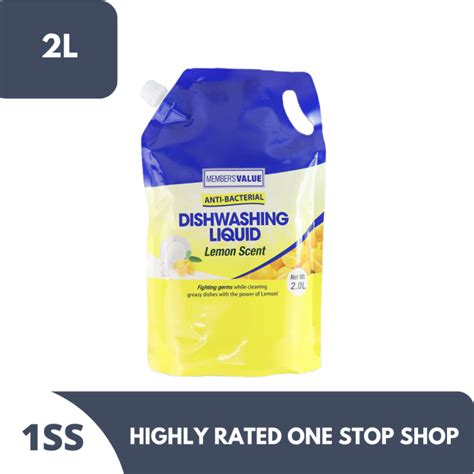 Members Value Antibacterial Dishwashing Liquid Lemon Scent 2l Lazada Ph