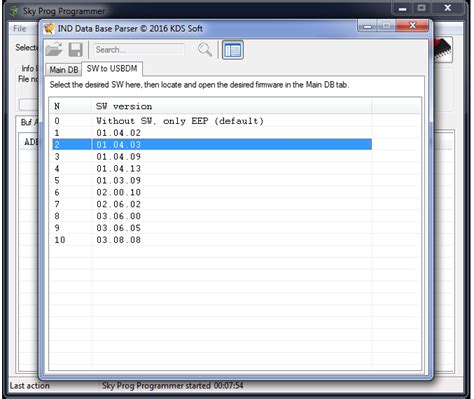 firmware database