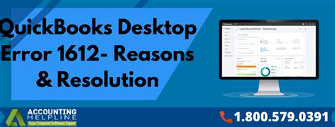 Quickbooks Desktop Error 1612 Reasons And Resolution Scott M Aber Cpa Pc