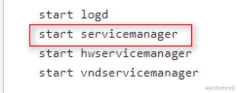 Android 系统启动到app 界面完全展示终于明白图文版前言 系列文章： 之前文章有分析过activity创建到 掘金