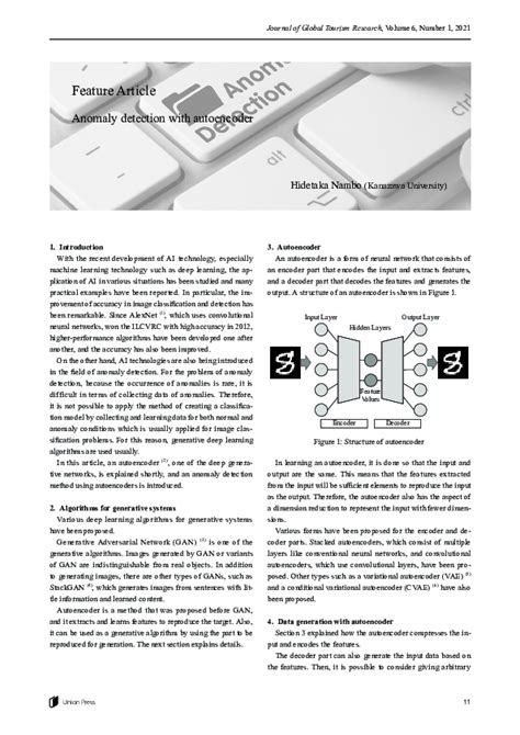 pdf anomaly detection with autoencoder