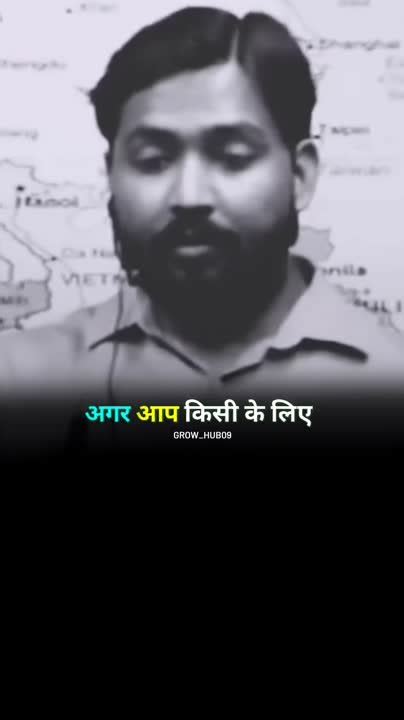 [video] Rupesh Kumar Posted On Linkedin