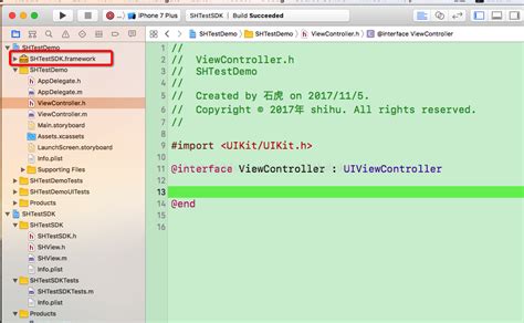 ios sdk~ 打包framework、开发与调试 ios 17 4 真机调试sdk csdn博客