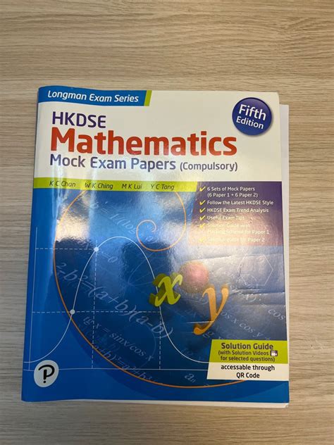 Hkdse Mathematics Mock Exam Papers 興趣及遊戲 書本 And 文具 教科書 Carousell