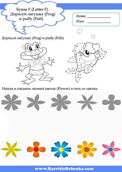 10 класс теремов петросова онлайн