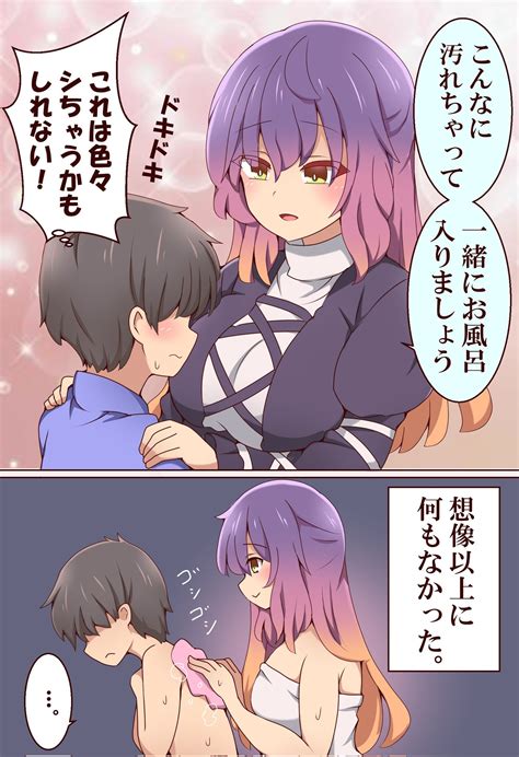 Hijiri Byakuren Touhou Drawn By Suwaneko Danbooru