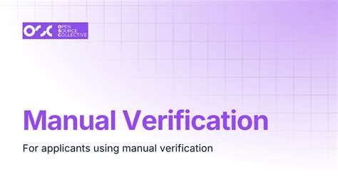 Manual Verification Open Source Collective