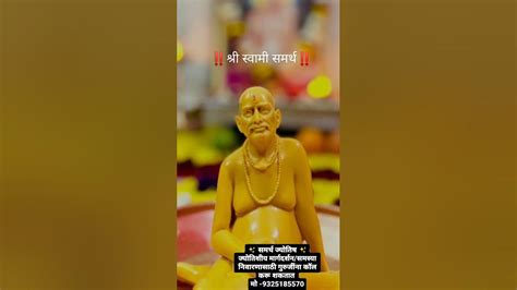 All Problem Solution Youtube