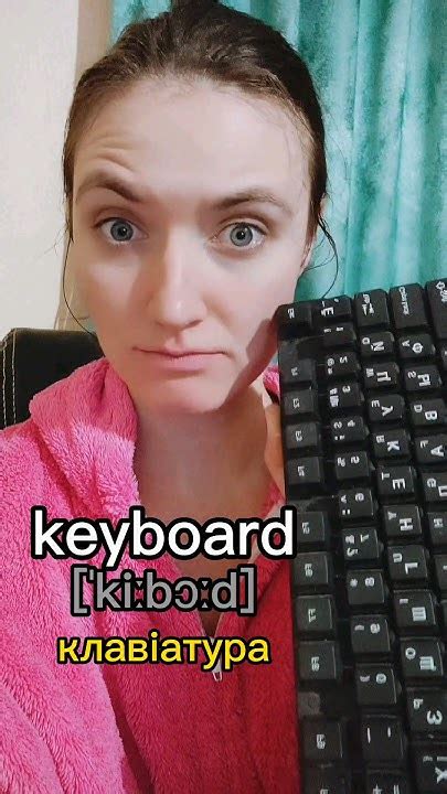 Дошка з ключами Youtube