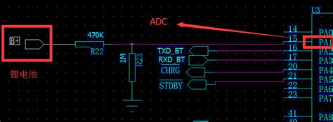 Stm32 Adc采样偏差01v Csdn社区