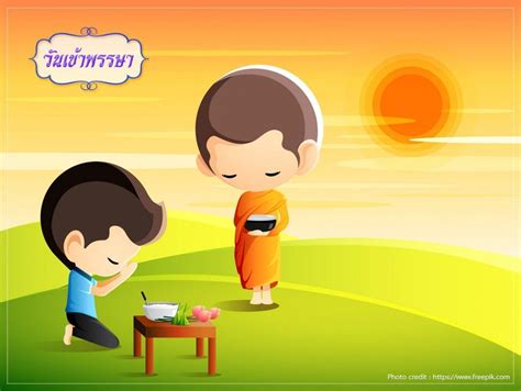 วันเข้าพรรษา พรรษาแห่งการเข้าถึงธรรม วันเข้าพรรษา