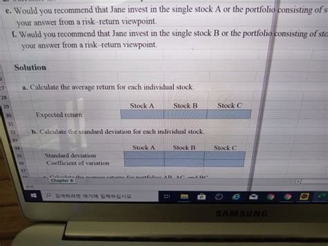 Solved Spreadsheet Exercise Chapter 8 Jane Is Considering