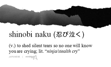 Japanese Writing Quotes