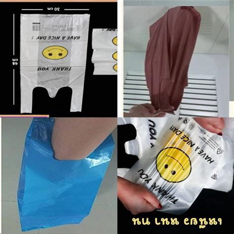 Plastic Detection Object Detection Model By Waste Detection