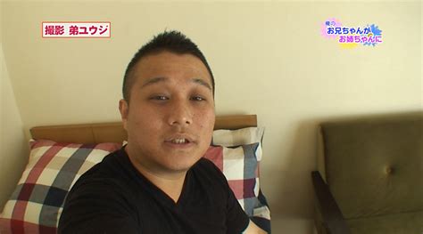 お兄ちゃんがお姉ちゃん（ニューハーフ）に！結構キレイなのでヤってみたい 女装美少年 男の娘av