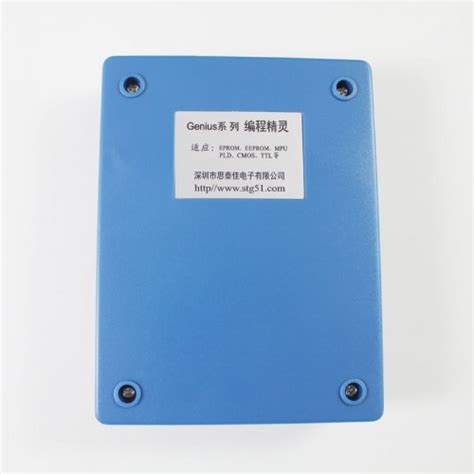 Genius G Programmer Review Amelastreet