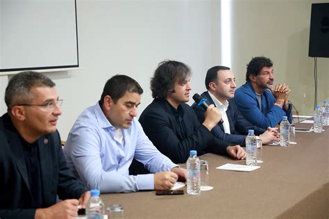 კაჭრეთში სასტუმრო „ამბასადორში ” „ქართული ოცნების საპარლამენტო უმრავლესობის და სამთავრობო