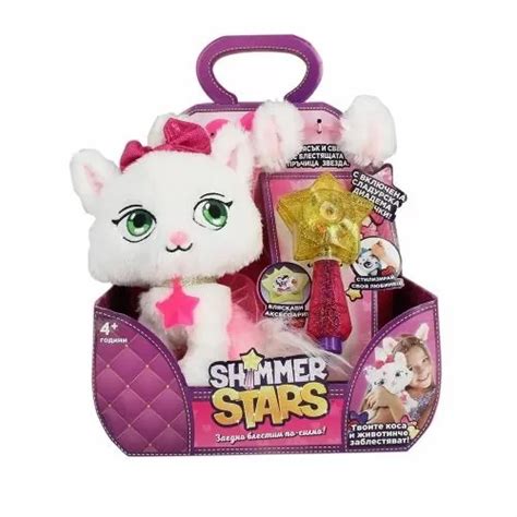 Плюшена играчка Shimmer Stars 674727, Коте Желирано бонбонче, С ...