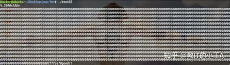 格式化字符串漏洞 知乎 格式化字符串漏洞 知乎