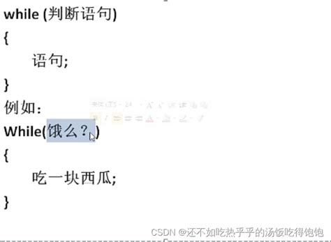 Hal学习笔记01——单片机一些基础c语言hal库需要用到的c语言基础 Csdn博客