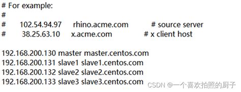 Idea连接hbase集群 Csdn博客